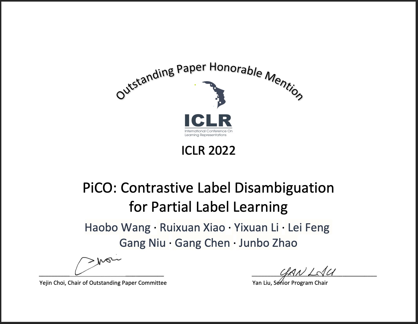 喜报 | 计算机学院荣获2023年度“吴文俊人工智能科学技术奖”多项荣誉