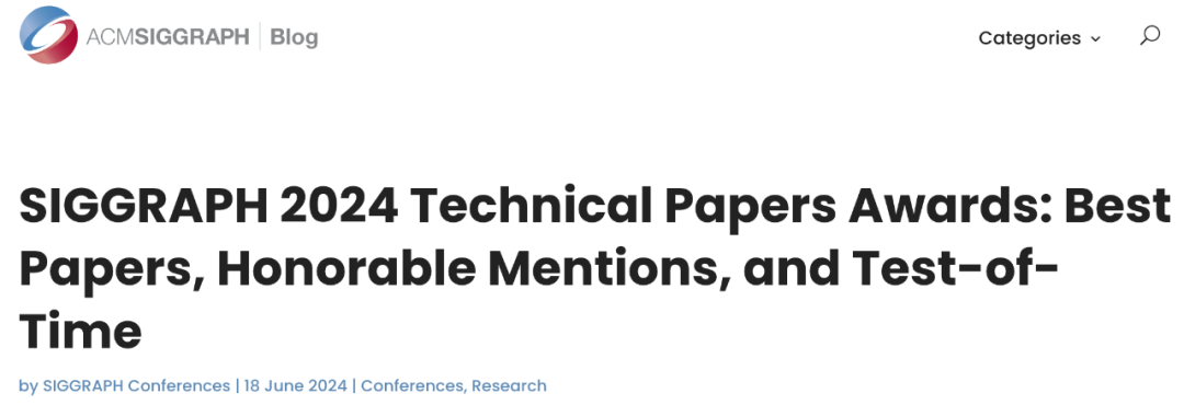 喜报 | 计算机学院周昆教授荣获SIGGRAPH 2024时间检验奖